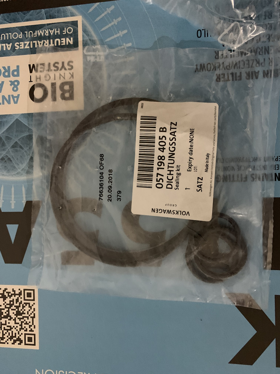 057198405B Набор уплотнений для VAG | Запчасти на DRIVE2