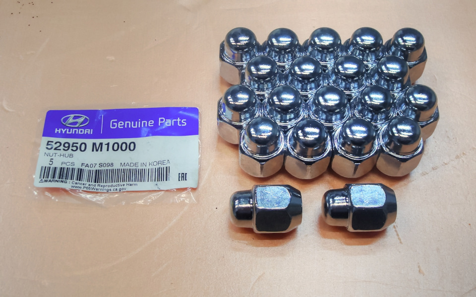 52950M1000 ГАЙКА М12 KIA HYUNDAI | Запчасти на DRIVE2