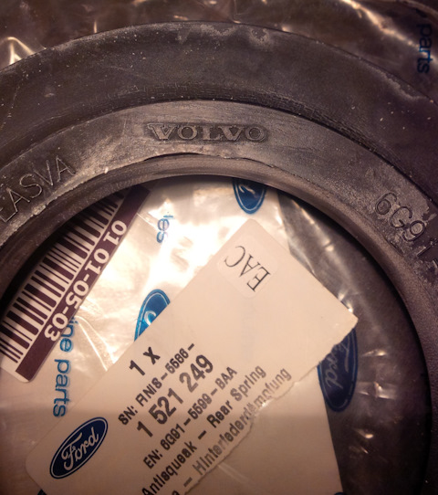 1521249 Уплотнитель пружины задней подвески-верхний / S-Max, Mondeo-IV ...