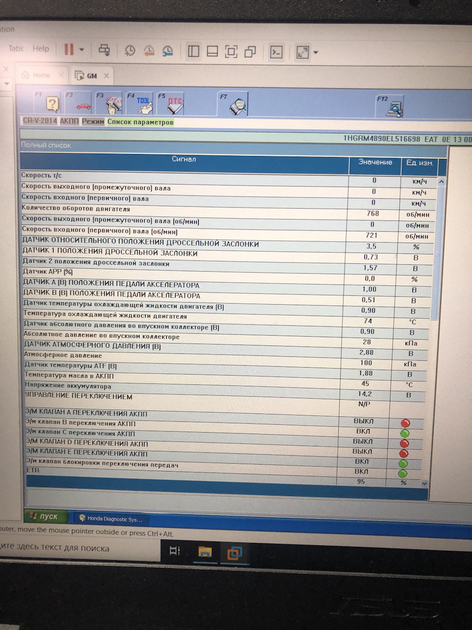 516698 Пыльник амортизатора Peugeot Citroen | Запчасти на DRIVE2