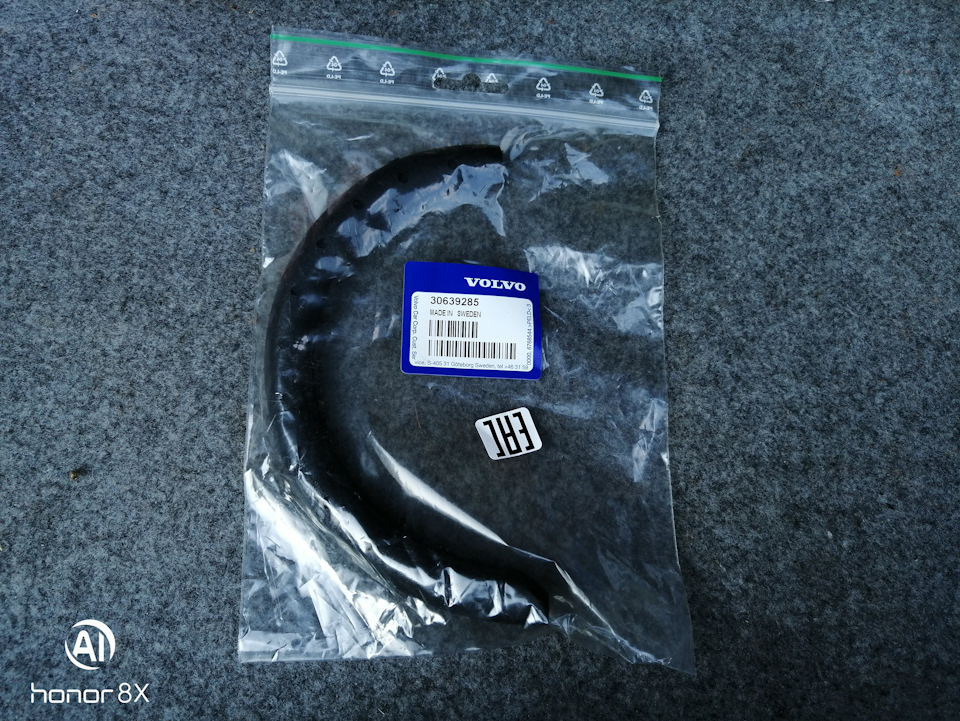 30639285 ПРОСТАВКА ЗАДНЕЙ ПРУЖИНЫ ВЕРХНЯЯ. Volvo | Запчасти на DRIVE2