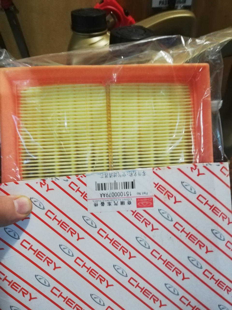 151000079AA Фильтр воздушный t1a/t1e/t1d CHERY | Запчасти на DRIVE2