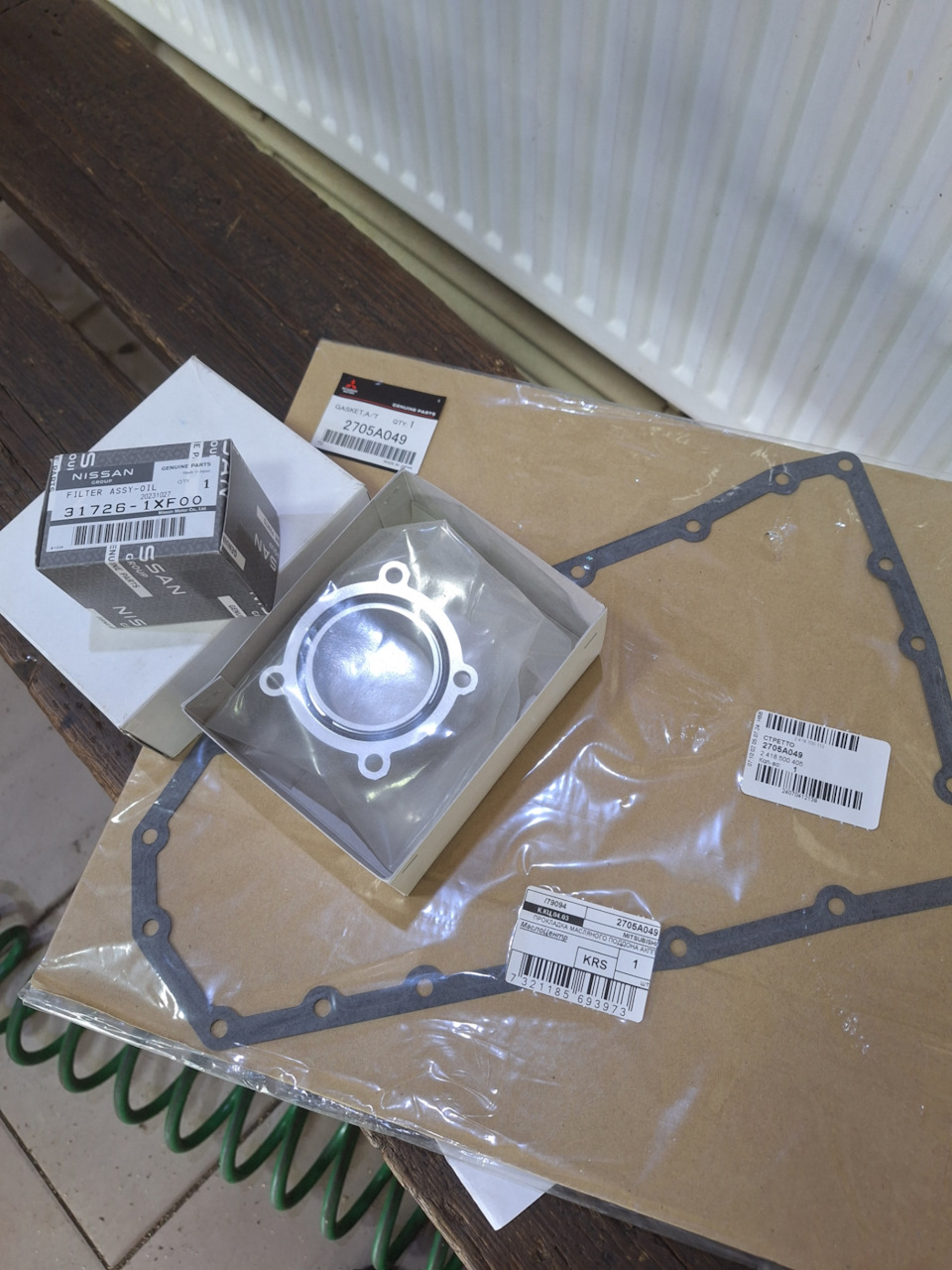 2705A049 Прокладка масляного поддона акпп Mitsubishi | Запчасти на DRIVE2