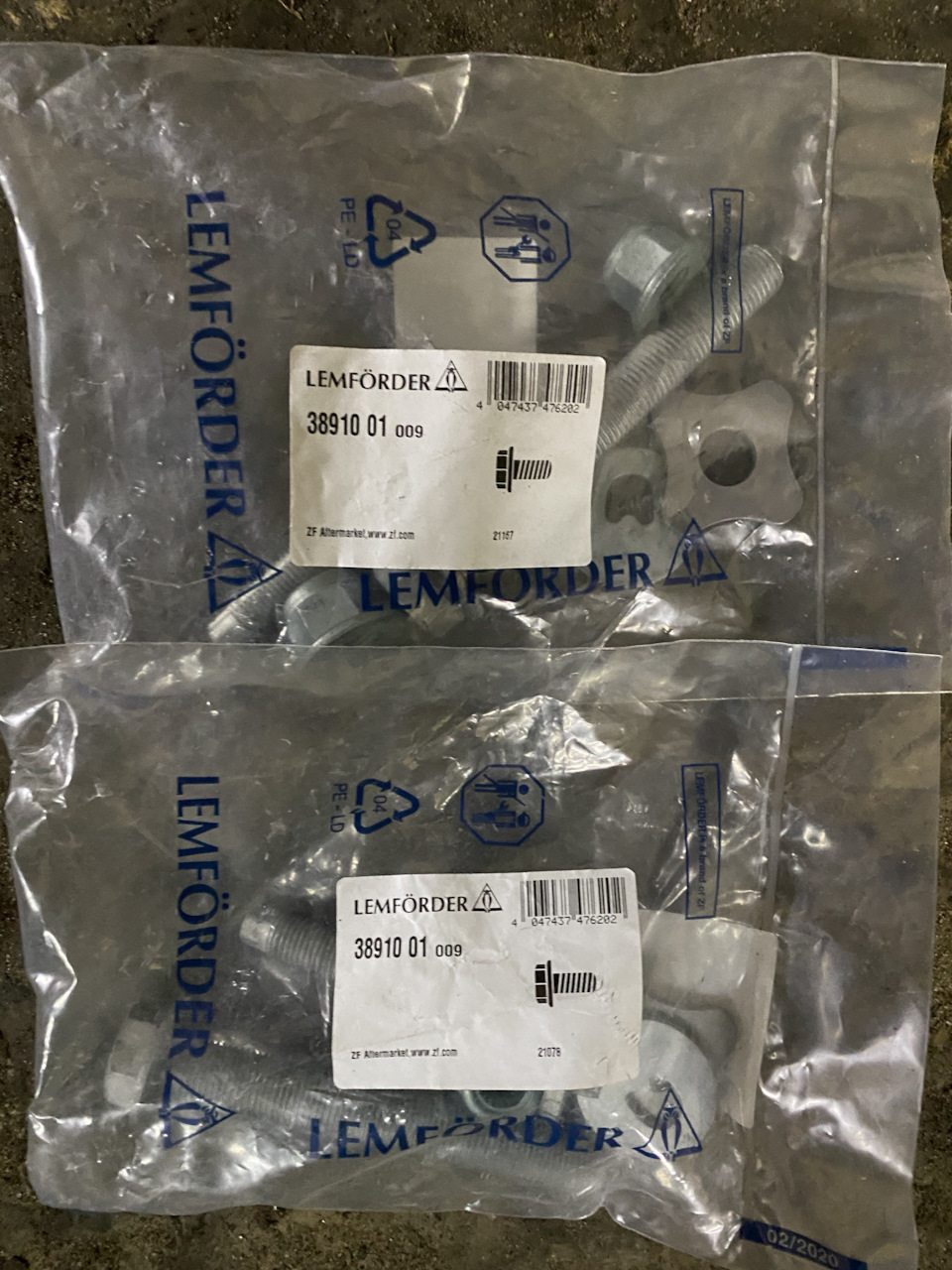 Подвеска, Стабилизация — Задняя ось — 70 000 км. — Skoda Yeti, 1,8 л ...