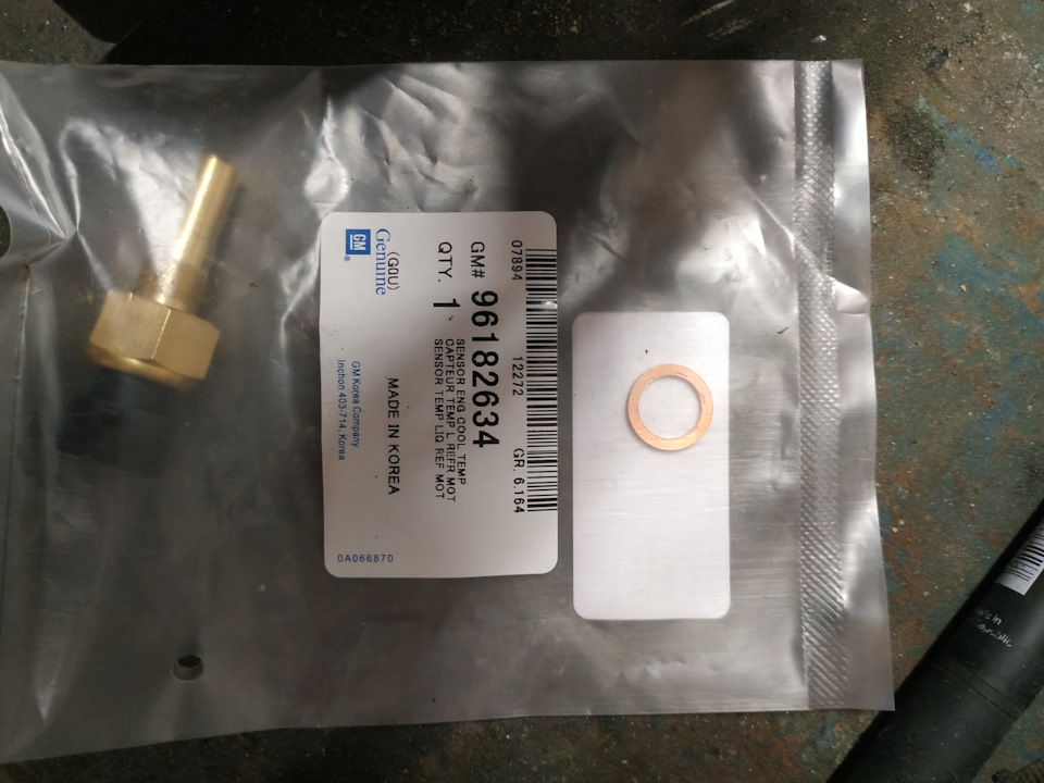 96182634 Датчик температуры GM | Запчасти на DRIVE2