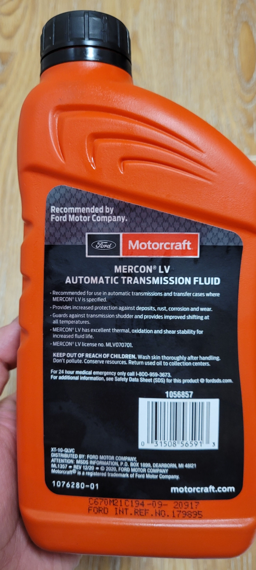 Запотевание коробки. — Ford Kuga (2G), 2,5 л, 2018 года | визит на ...