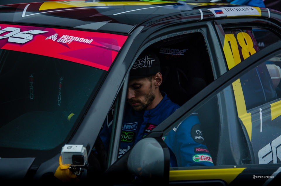 RDS Moscow Cup 2020 — ФОТО — DRIVE2