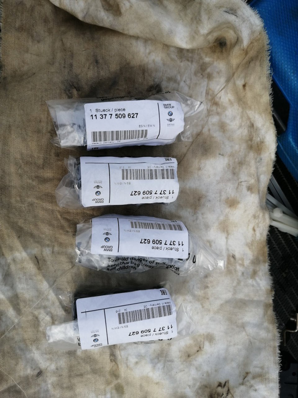 11377509627 втулка свечи зажигания BMW | Запчасти на DRIVE2