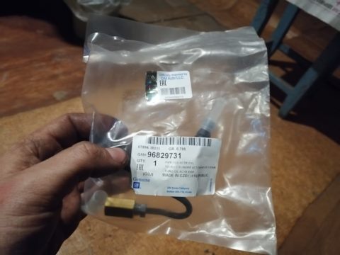 96829731 Трубка сцепления диам.7 мм GM | Запчасти на DRIVE2