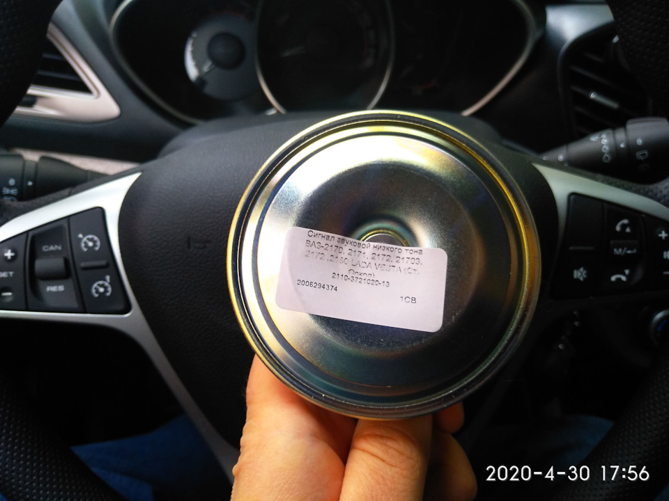 #8 A4 b8 ava установка цветной панели от S4 дорестайл — Audi A4 Avant ...