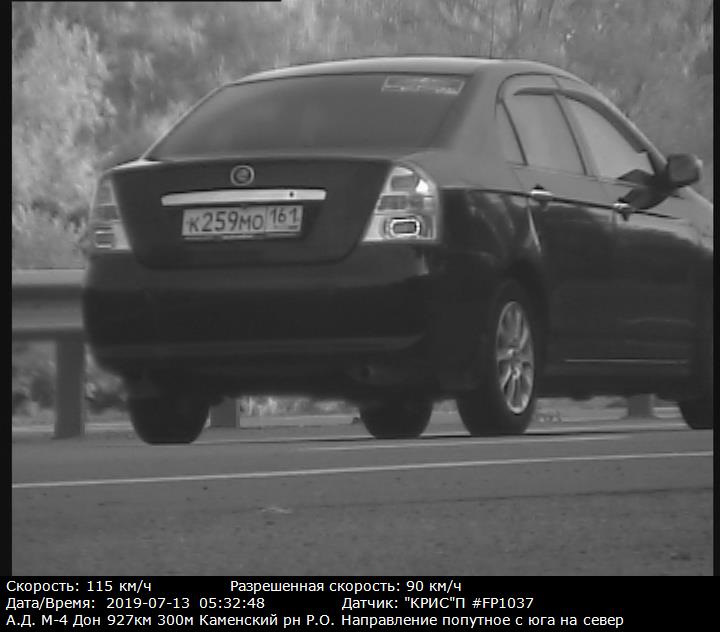А что с попы тоже красиво — Lifan 620, 1,6 л, 2011 года | покатушки ...