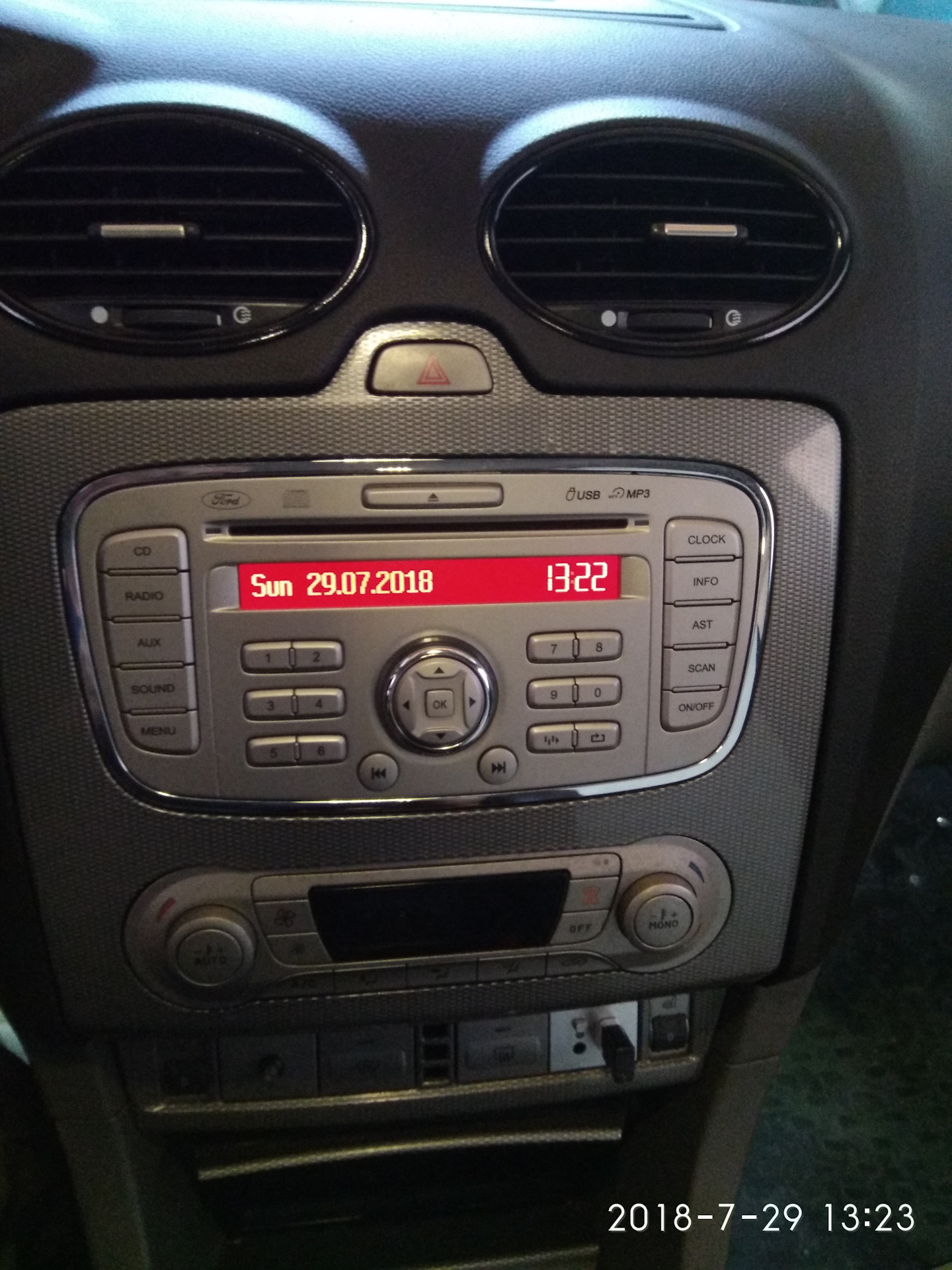 Гелевый аккумулятор VOLVO — Ford Focus Wagon II, 1,8 л, 2011 года ...