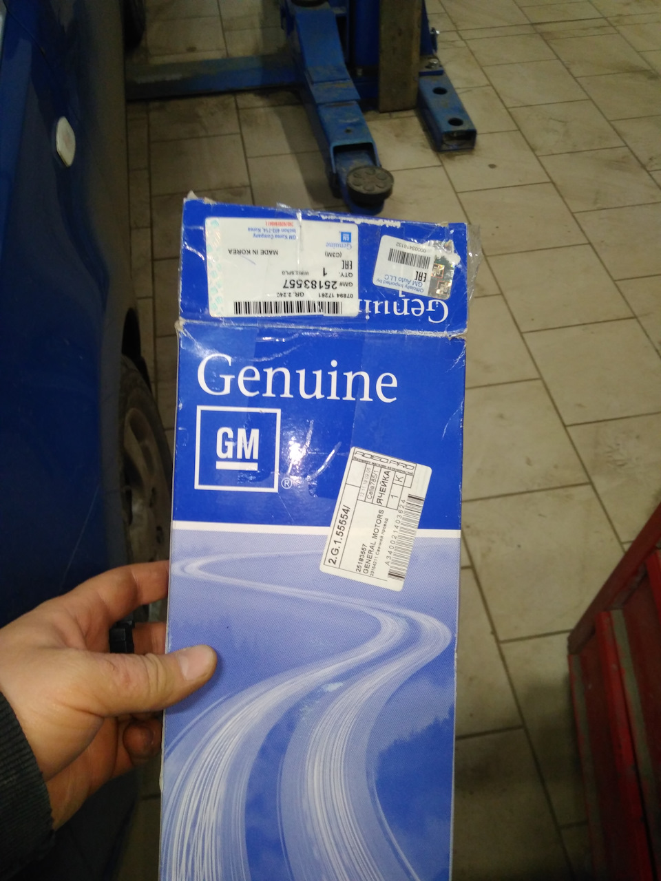 25183557 Комплект проводов высоковольтных GM | Запчасти на DRIVE2