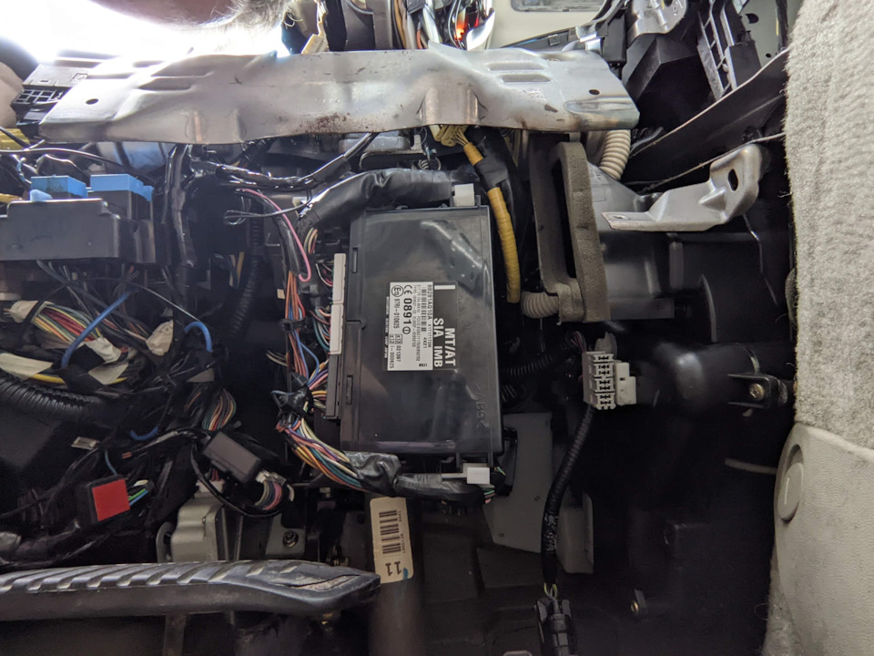 Бразы! Памажите срочно! Ошибка Er HC, P0600, P1718 — Subaru Outback (BP), 3 л, 2005 года ...