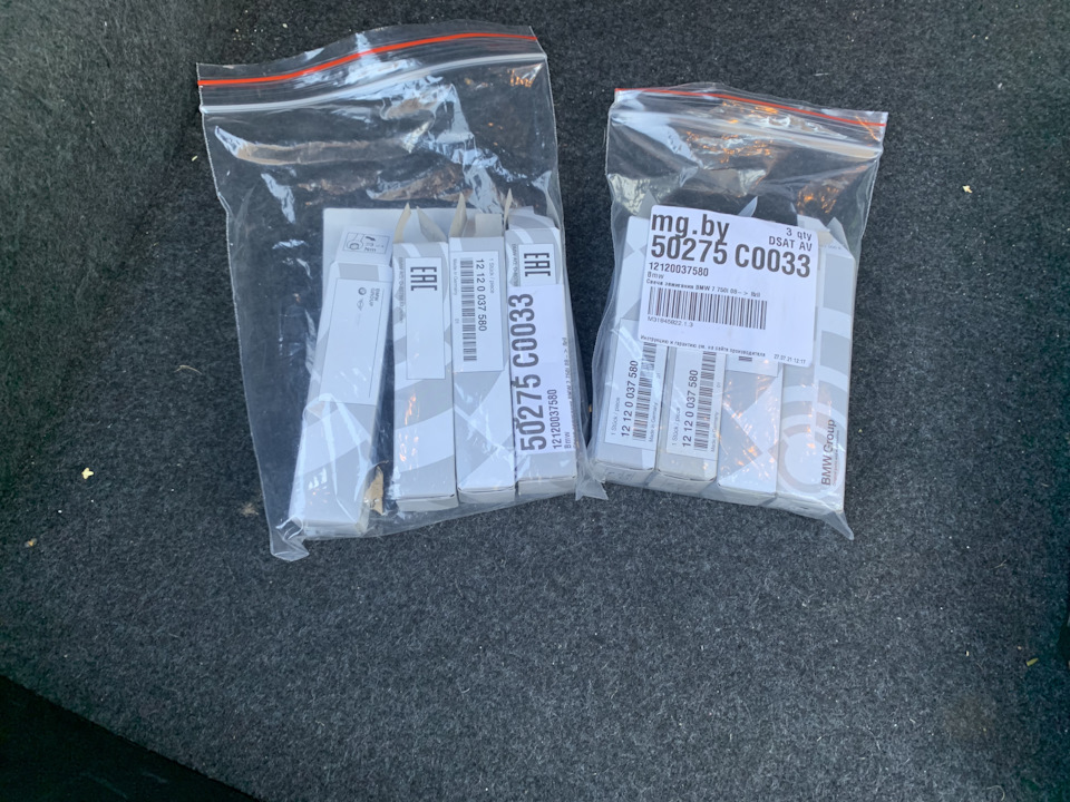 Замена свечей и Год владения 550IX🎉 — BMW 5 series (F10), 4,4 л, 2010 ...