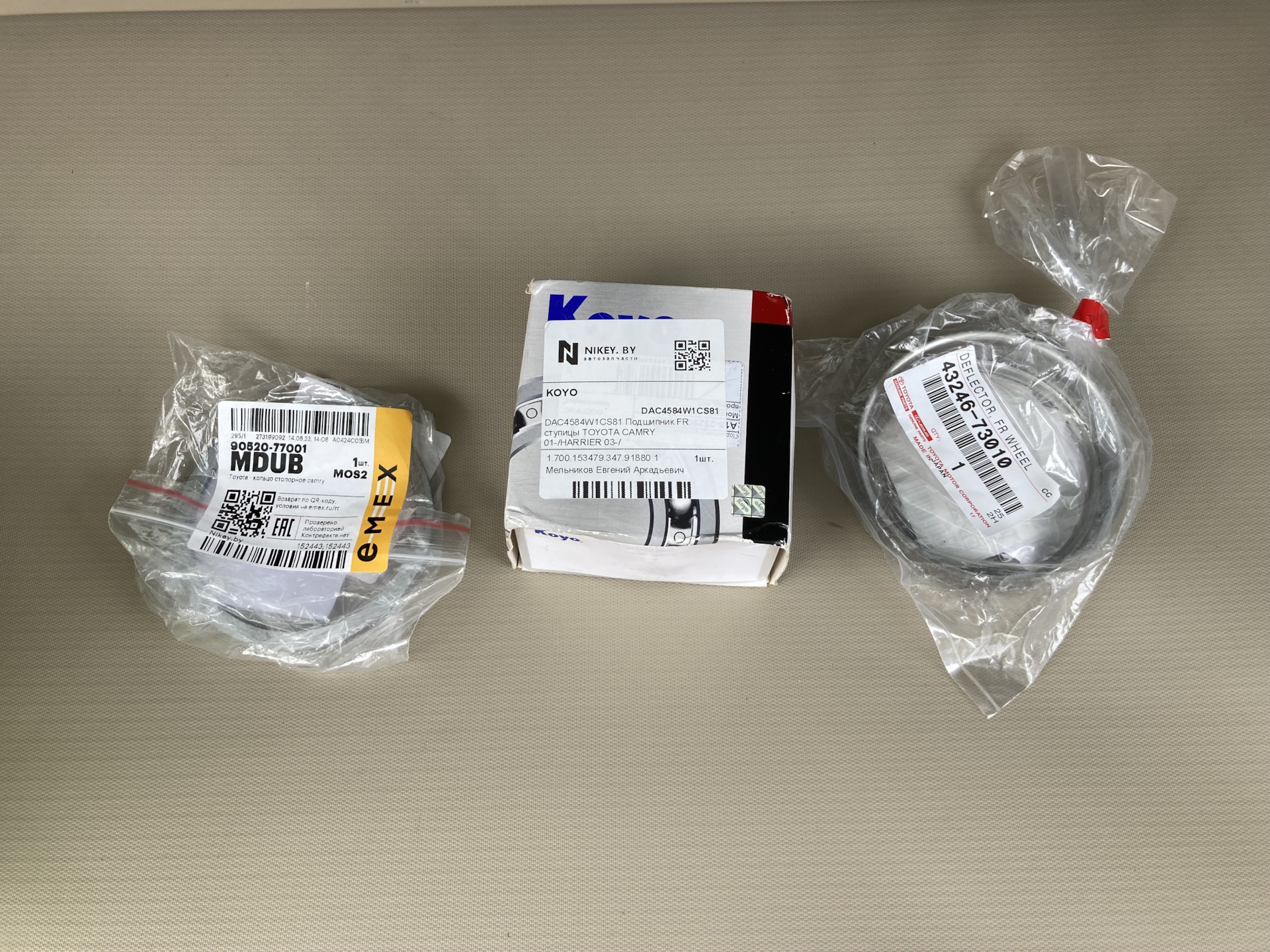 Замена ступичного подшипника — Venza — Toyota Venza (1G), 3,5 л, 2010 ...