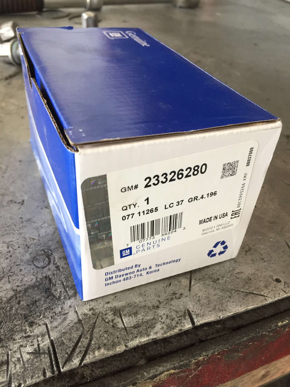 23326280 Колодки тормозные RENAULT | Запчасти на DRIVE2