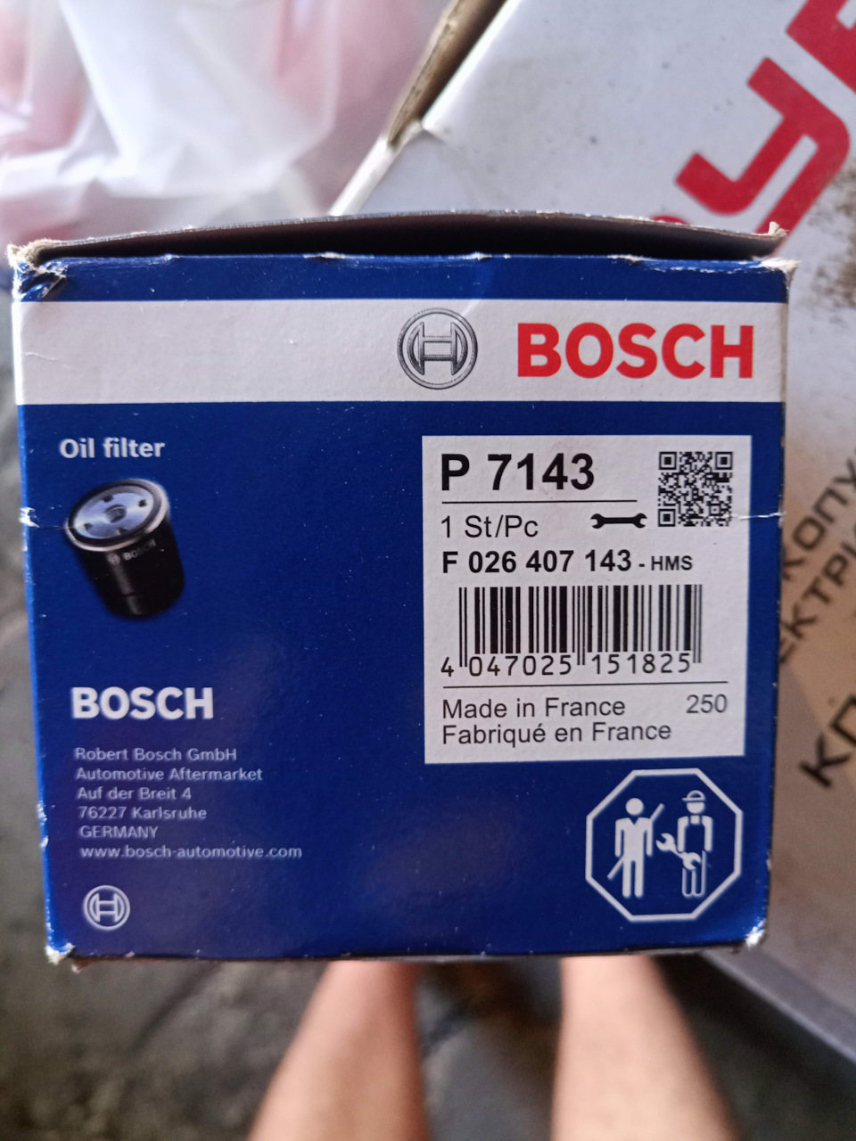 F026407143 Масляный фильтр BOSCH | Запчасти на DRIVE2