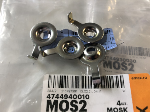 4744940010 Шайба стопорная штифта баранных тормозных механизмов TOYOTA ...