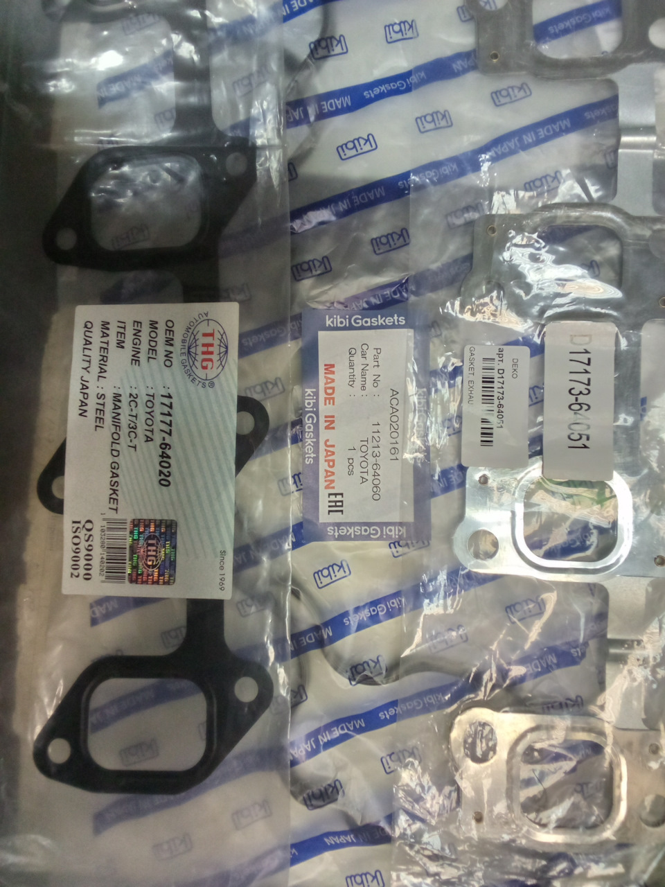 1121364060 Прокладка клапанной крышки TOYOTA LEXUS | Запчасти на DRIVE2