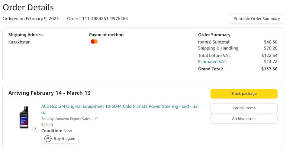 Жидкость для ГУР ACDelco 10-5044 контрафакт или нет? Начало ...