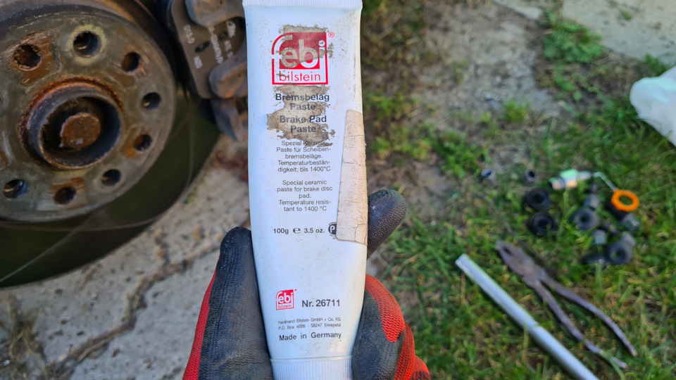 E3502 Амортизатор TOKICO | Запчасти на DRIVE2