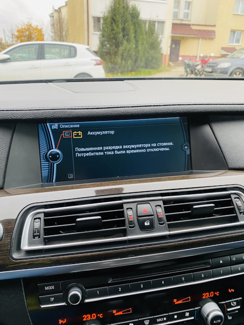 BMW 7 series. Отзывы владельцев с фото — DRIVE2.RU