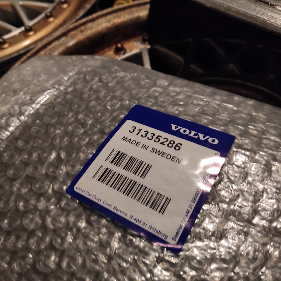 31335286 Высокая крышка Volvo | Запчасти на DRIVE2