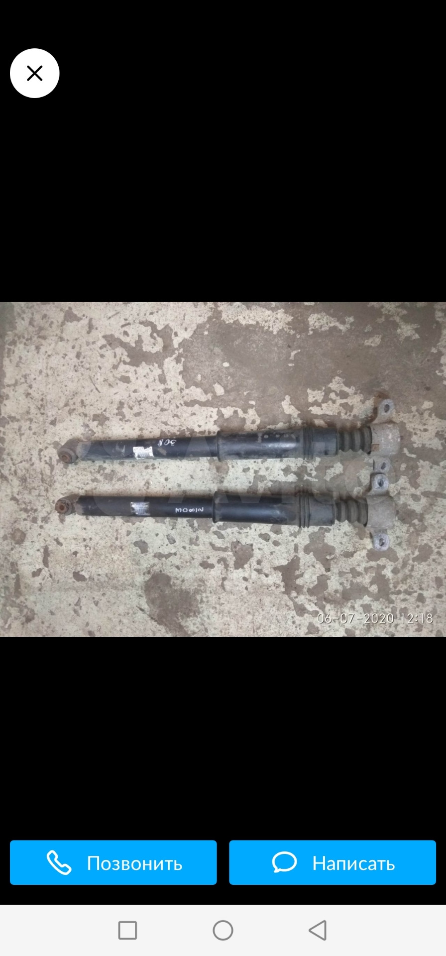 Задние амортизаторы от 308 пыжа — Peugeot 307, 1,6 л, 2001 года ...