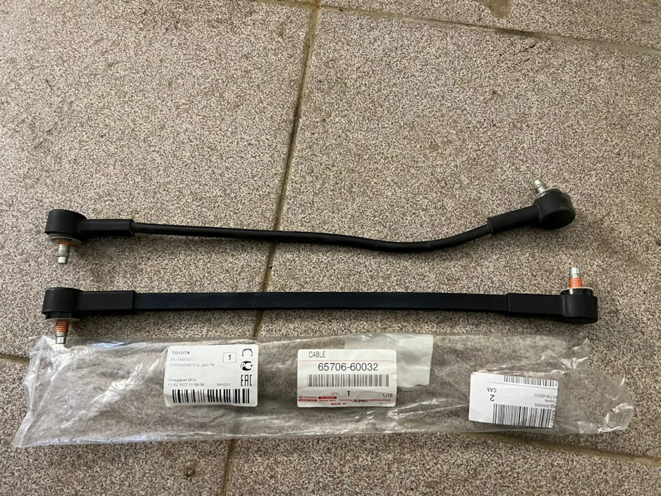 Новые шины на лето, Lexus'ализация, Путешествие. — Toyota Land Cruiser ...