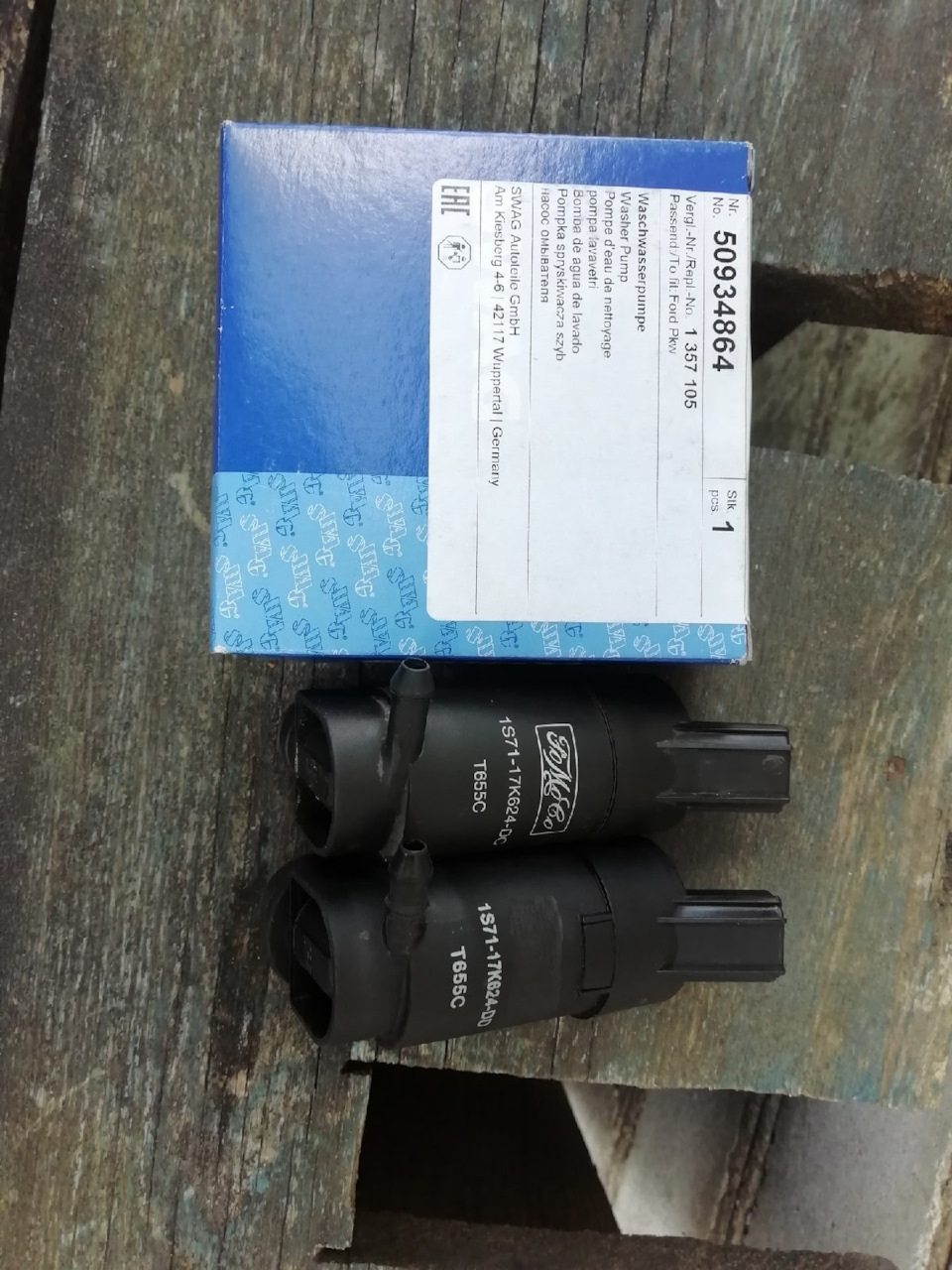 1357105 Насос омывателя лобового стекла (без заднего стеклоочистителя ...