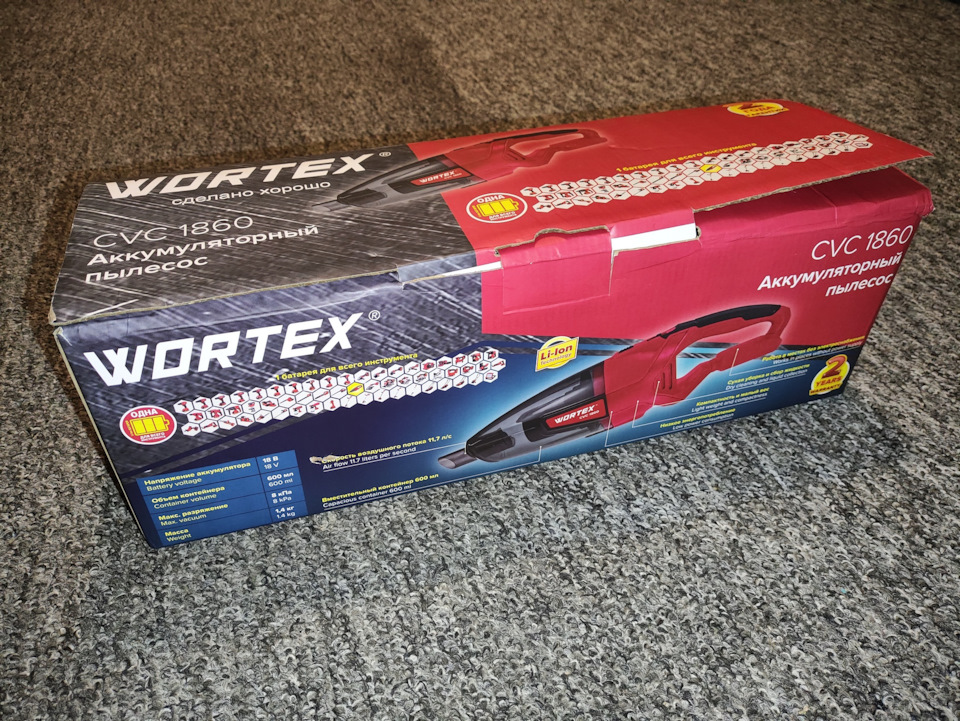 🆔:113 Аккумуляторный пылесос для автомобиля Wortex CVC 1860 ALL1 — Lada Vesta (1G), 1,6 л, 2019 ...