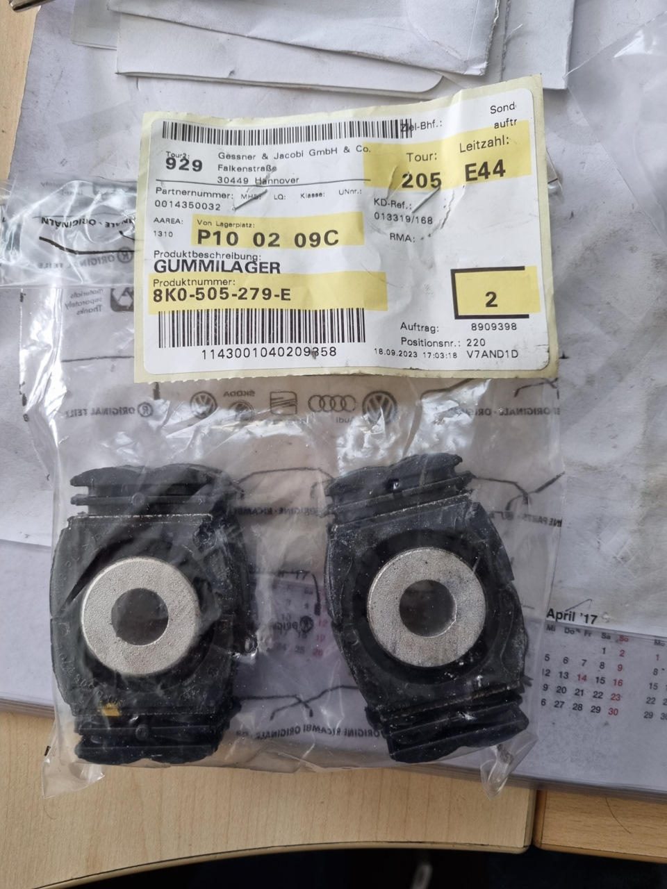 8K0505279E Сайлентблок VAG | Запчасти на DRIVE2