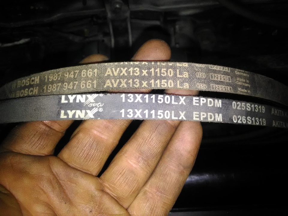 AVX13X1150 Ремень клиновой CONTITECH | Запчасти на DRIVE2