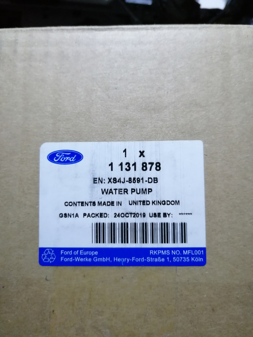 1131878 Насос водяной / Fiesta-IV, Focus-I/II, C-MAX, Galaxy, Transit ...