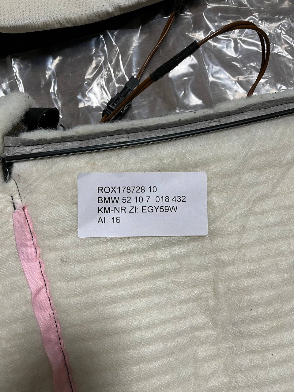 Замена обивки/набивки водительского сиденья — BMW 7 series (E65/E66), 3 ...