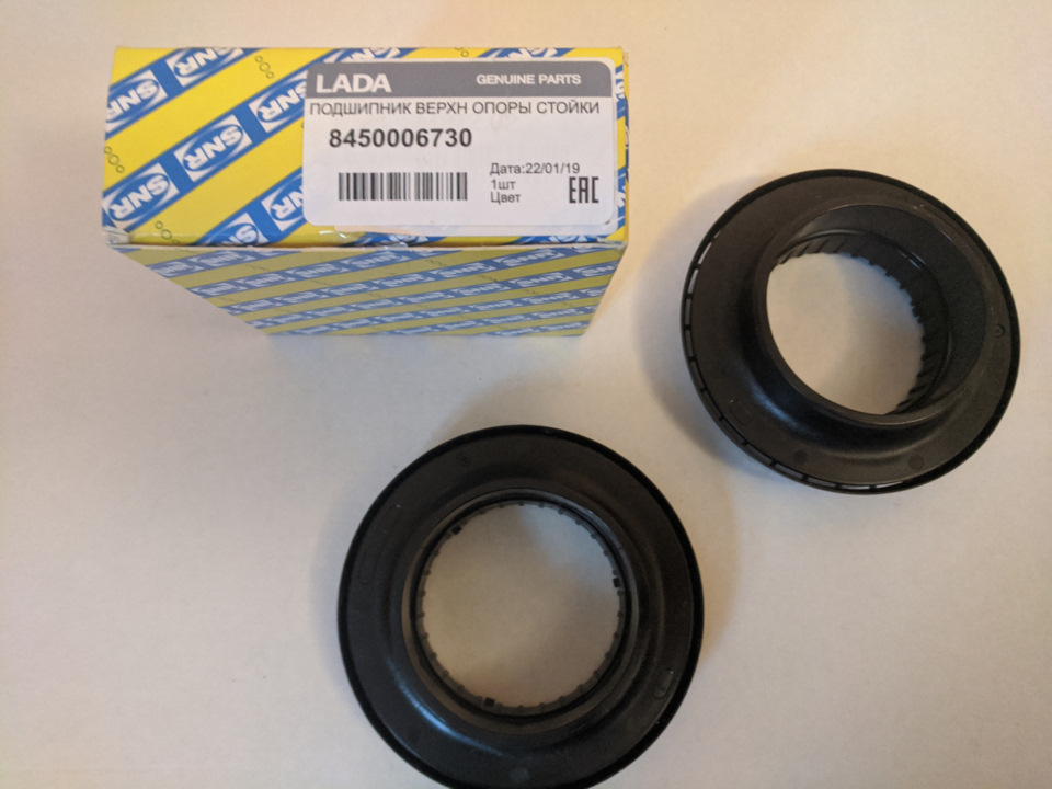 Собрал подвеску plaza+eibach — Lada Vesta SW Cross (1G), 1,8 л, 2020 ...