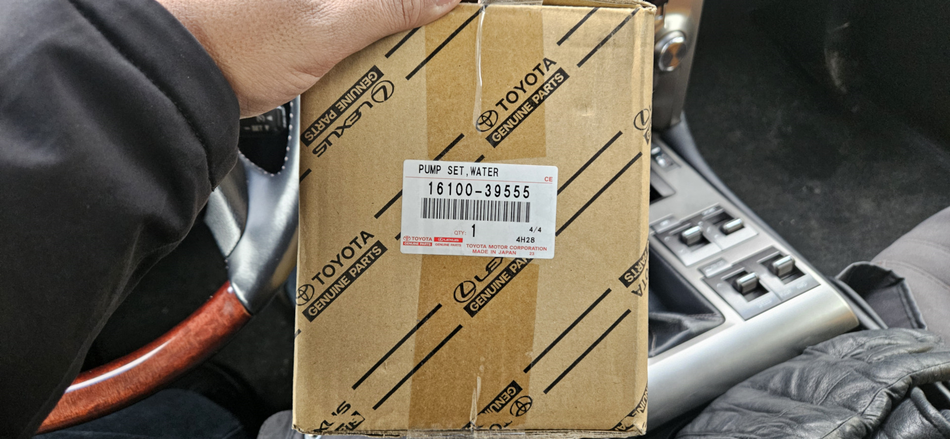 Замена помпы на Lexus GX460 (1UR-FE) — Lexus GX (URJ150), 4,6 л, 2015 ...