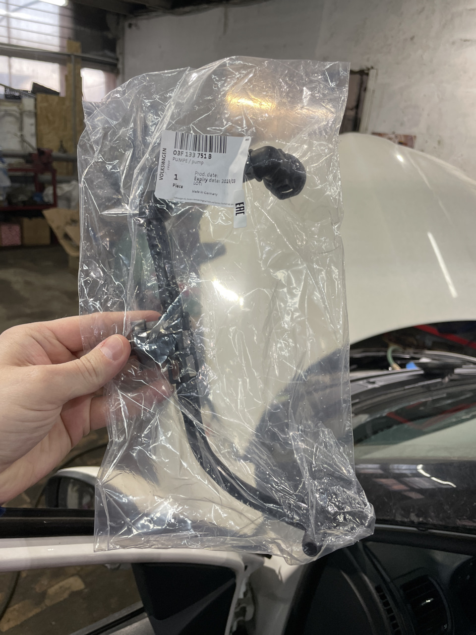 03F133751B ЭЖЕКЦИОННЫЙ НАСОС/ VAG | Запчасти на DRIVE2