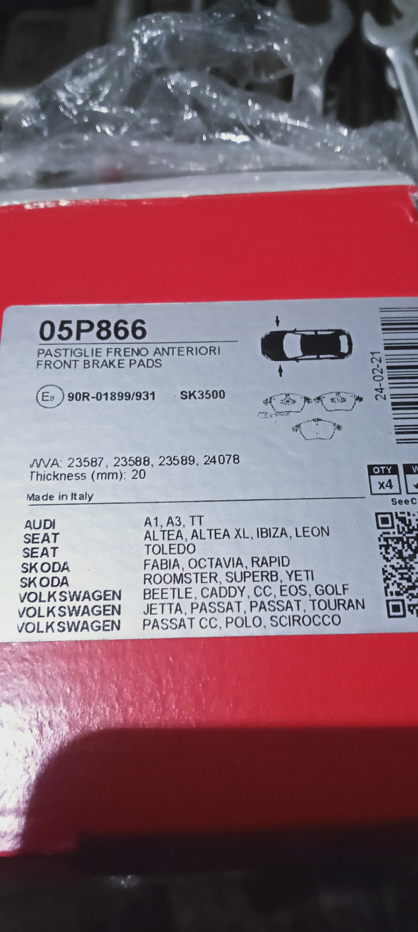 Внеплановая замена передних тормозных колодок — Skoda Rapid (1G), 1,6 л ...