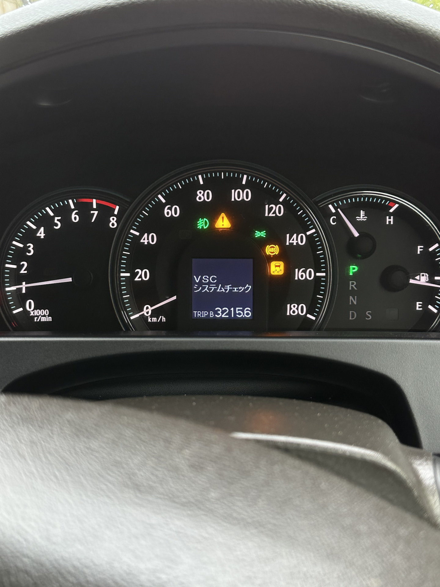 Плановое ТО — Toyota Crown (S200), 3 л, 2008 года | плановое ТО | DRIVE2