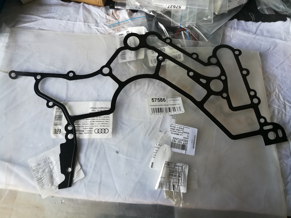 Новые запчастюльки! — Audi A8 (D2), 4,2 л, 2002 года | запчасти | DRIVE2