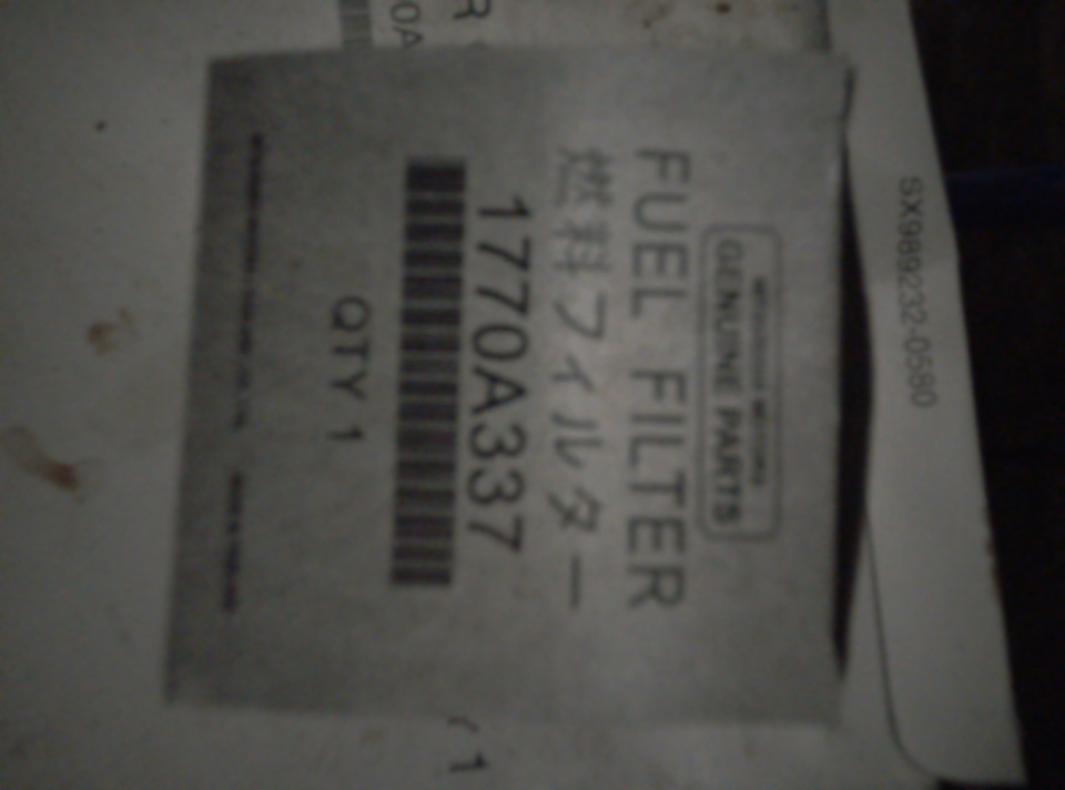 1770A337 Фильтр топливный Mitsubishi | Запчасти на DRIVE2