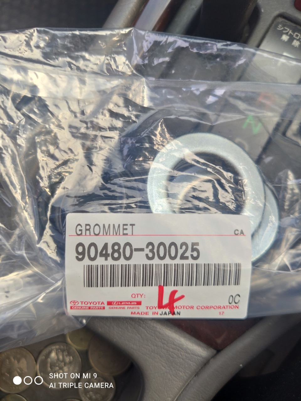 Муфта VVT-I, 3s-fse — Toyota Corona Premio (T210), 2 л, 1999 года ...