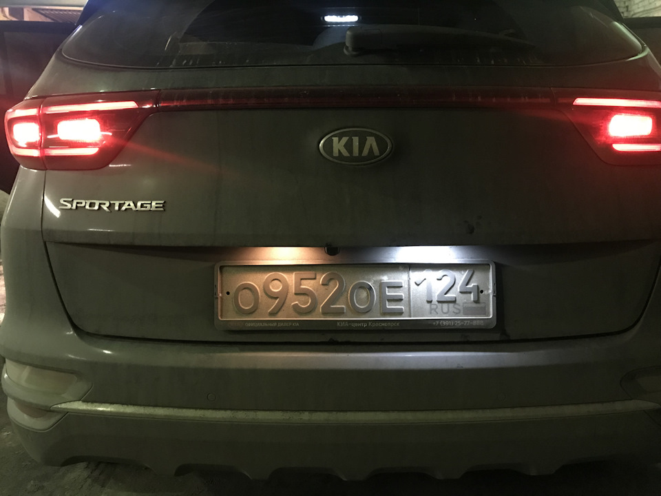 Подсветка номерного знака — KIA Sportage (4G), 2 л, 2018 года | другое ...