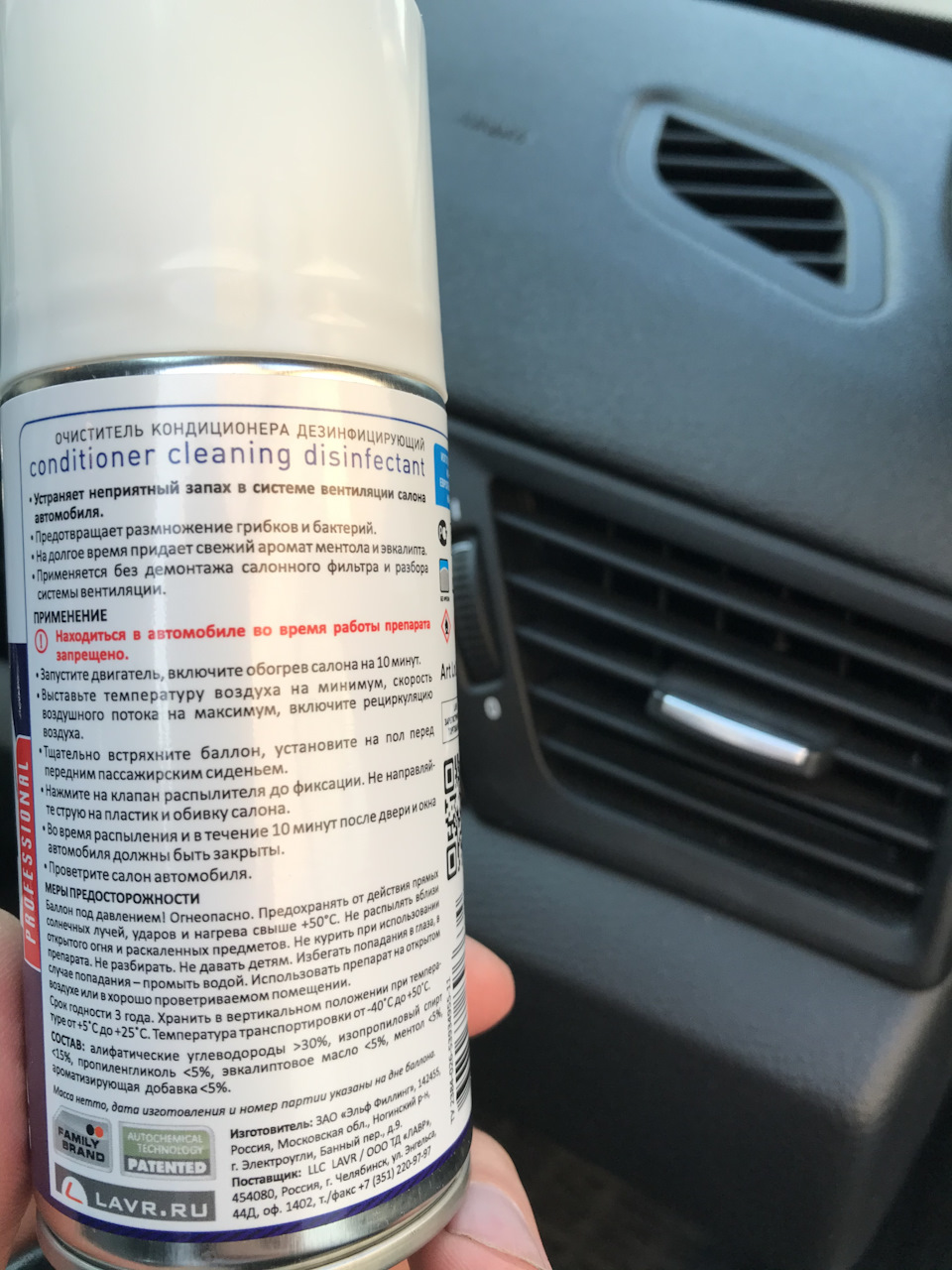 2142125002 УПЛОТНИТЕЛЬНОЕ КОЛЬЦО КПП KIA HYUNDAI | Запчасти на DRIVE2