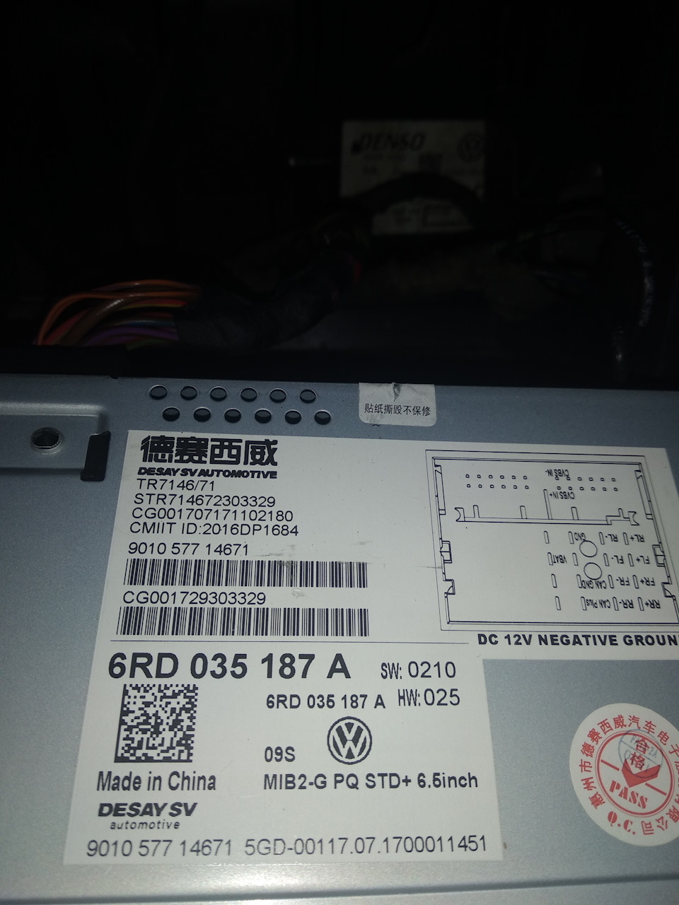 Замена магнитолы — Volkswagen Passat B6, 2 л, 2006 года | автозвук | DRIVE2