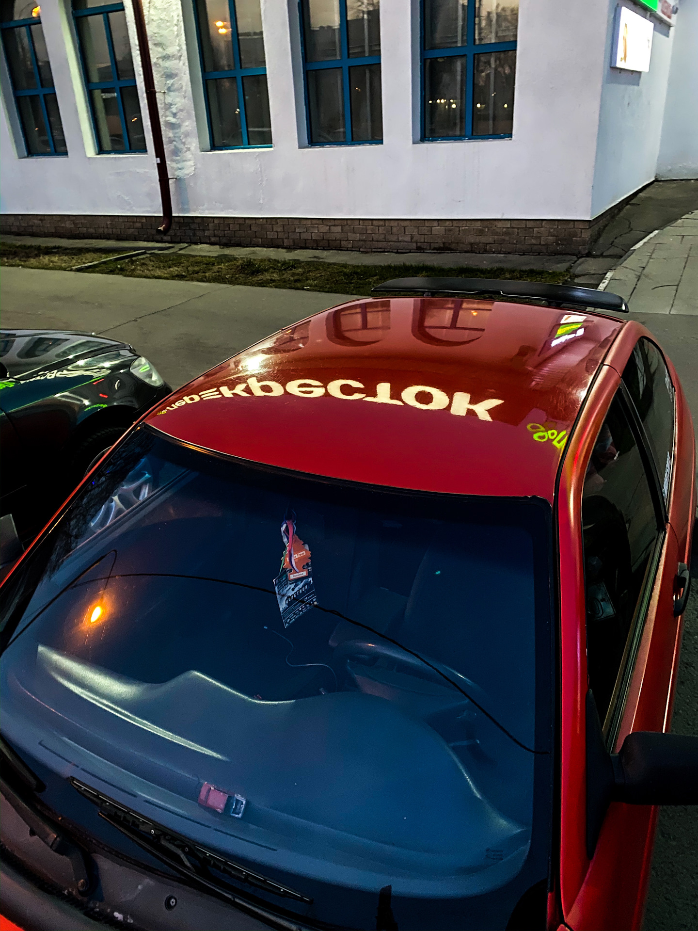 Коротко о главном. Монтана отмывается обычным растворителем 646. — Lada ...