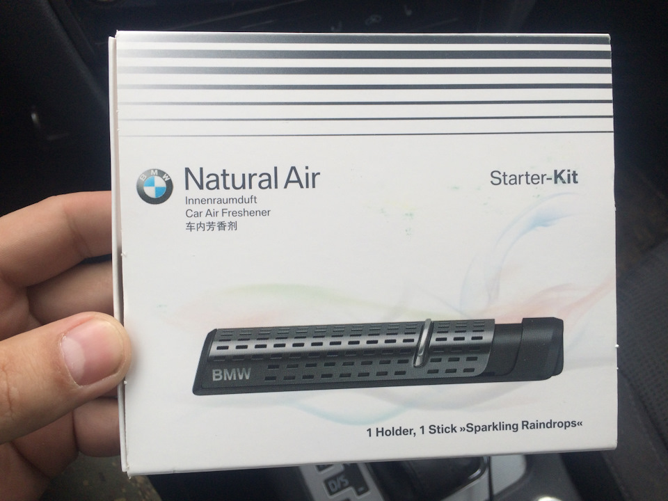 Ароматизатор BMW — Skoda Octavia A7 Mk3, 1,4 л, 2014 года | аксессуары ...