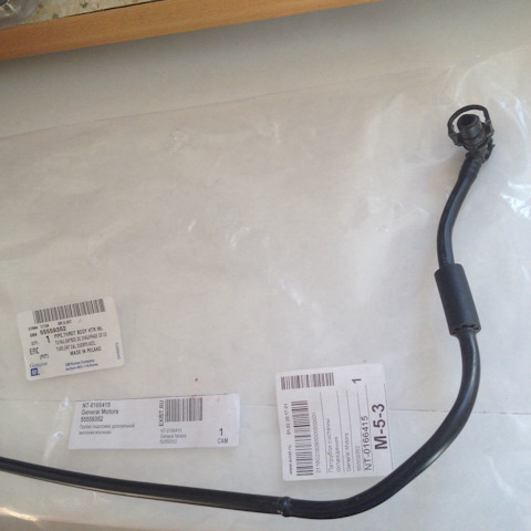 55559352 трубка подогрева дроссельной заслонки GM | Запчасти на DRIVE2